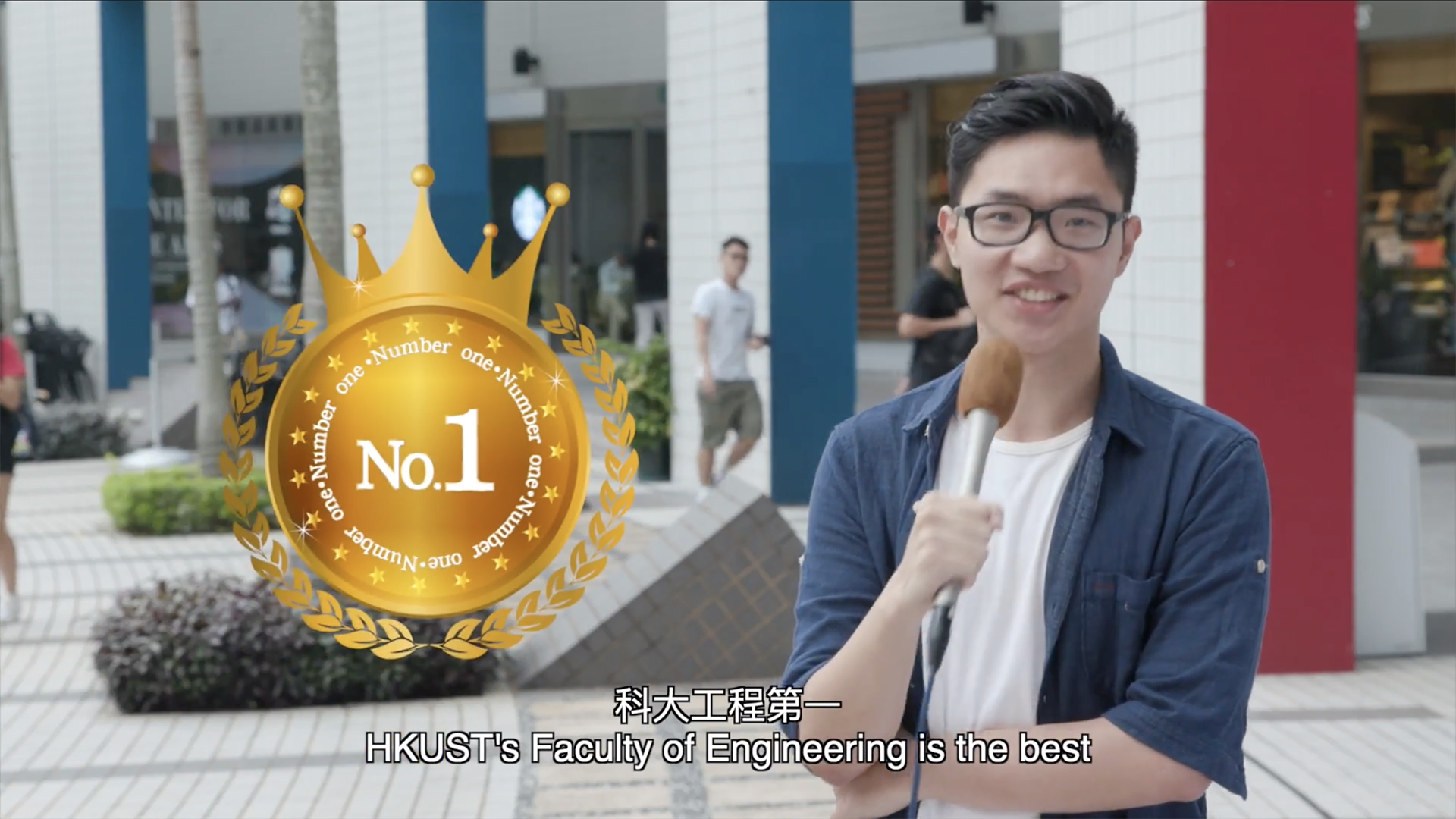 HKUST Bioengineering Program | HKUST School of Engineering